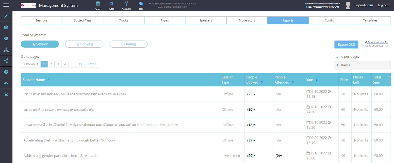 Session Sorting & Reporting Enhancements | ExpoPlatform
